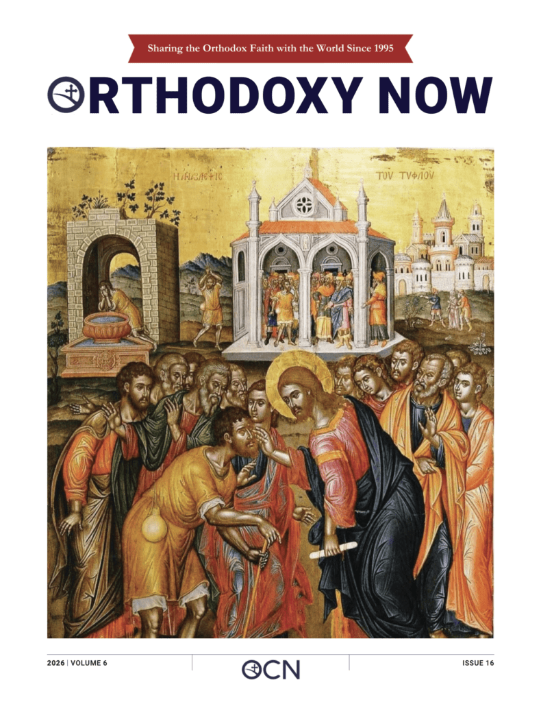 Orthodoxy Now Digital Magazine - Issue 16 | OCN