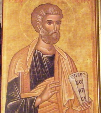 Saint Peter