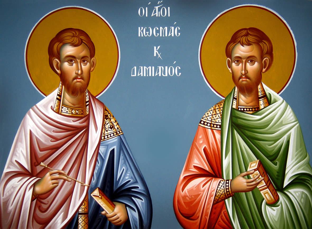 Whatever You Do, Do it With Love | Sts. Cosmas & Damian | Unmercenary