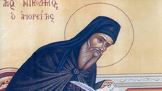 The Divine Eucharist according to Saint Nikodimos (1)