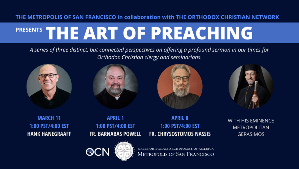 The Art of Preaching Seminars