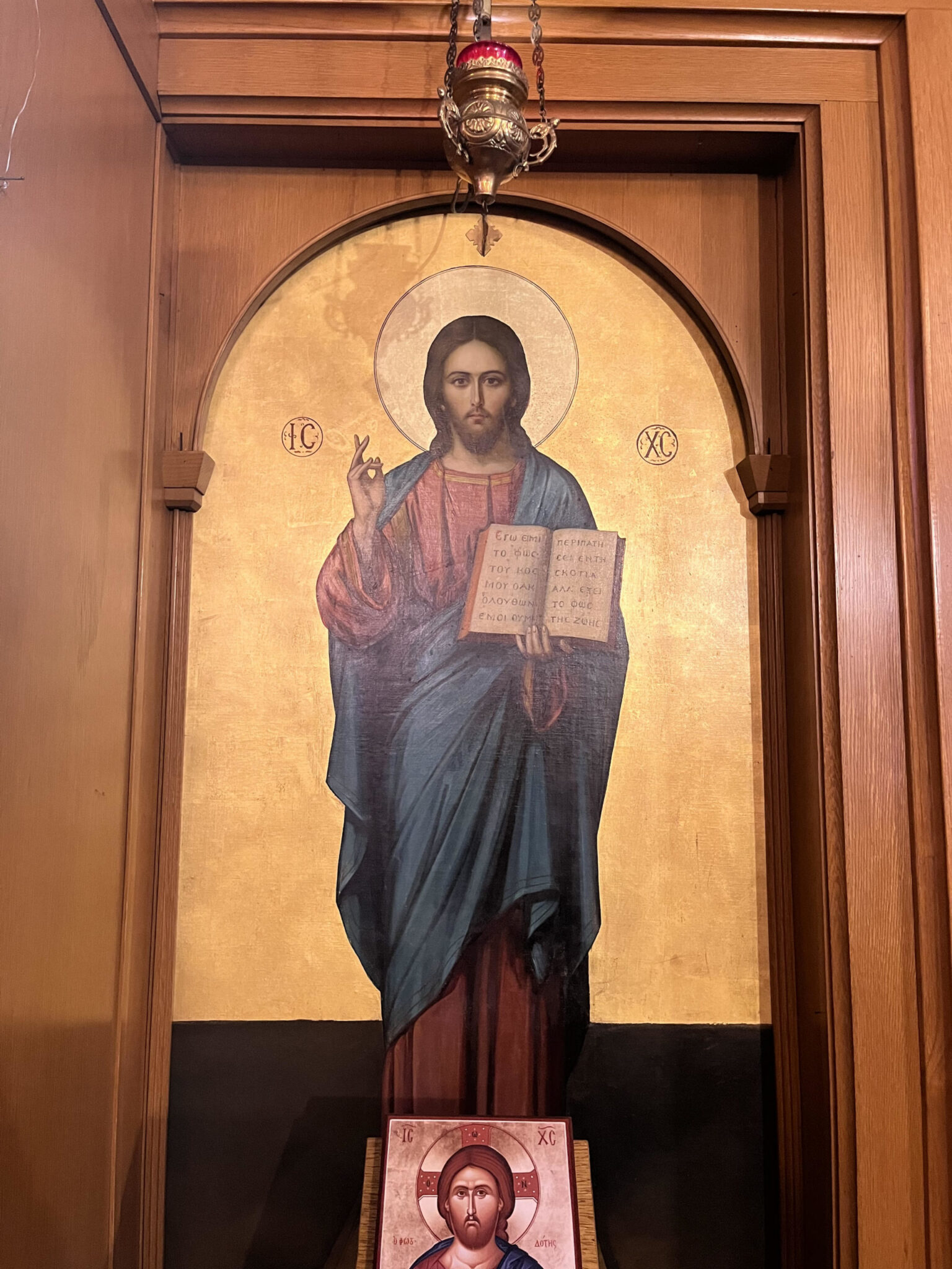 Giving Alms | OCN