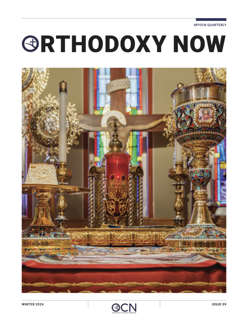Orthodoxy Now Quarterly Magazine. Winter 2023