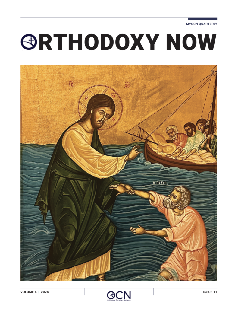 Orthodoxy Now Quarterly Magazine—Issue 11