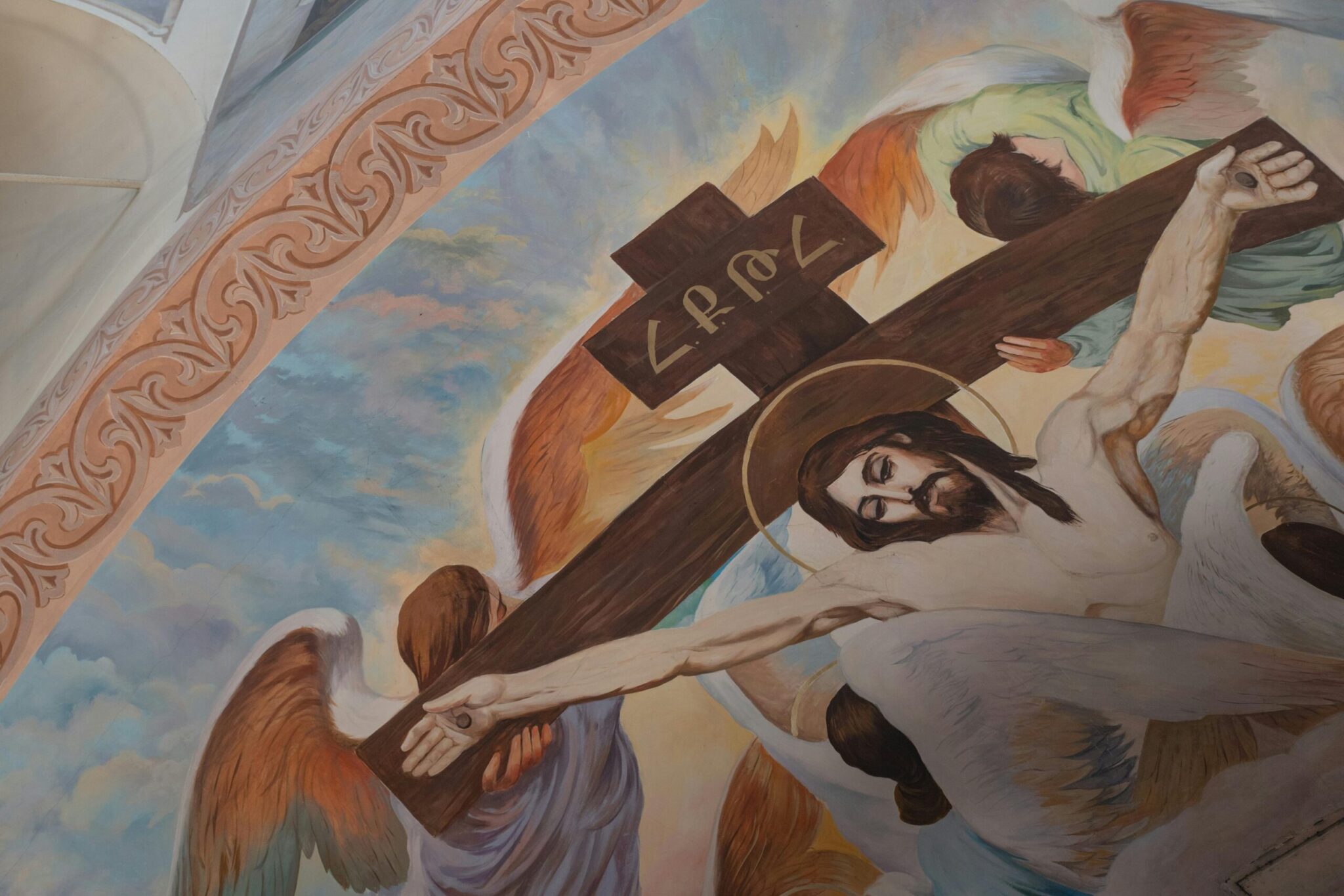 Joy and Sadness—The paradox of the Cross in Eastern Christianity | OCN