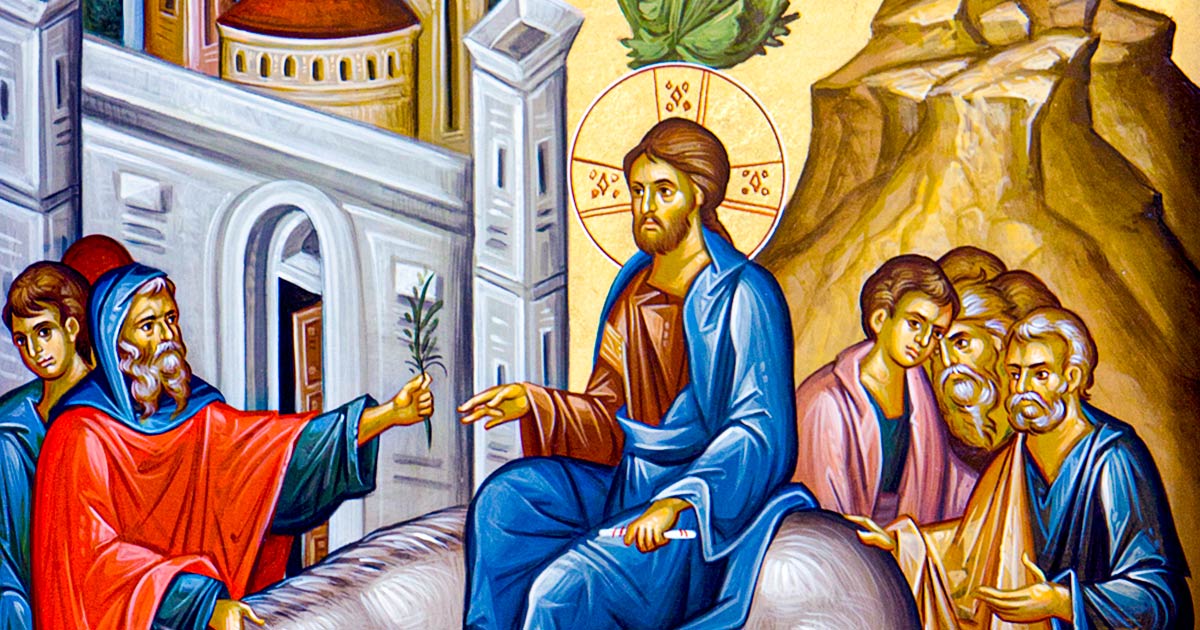 Palm Sunday: "The King Who Came to Serve"